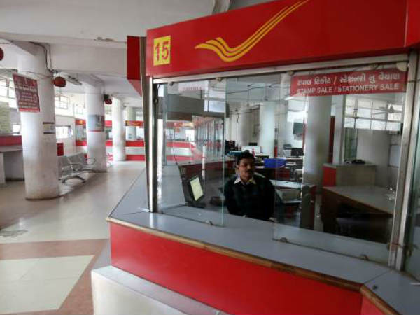 Post Office KVP : 112 महीने में पैसा कर दे डबल | What is Kisan Vikas ...