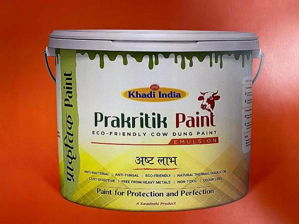 आज खादी लांच करेगी वैदिक पेंट, जानिए इसकी खूबियां और कीमत | Khadi ...