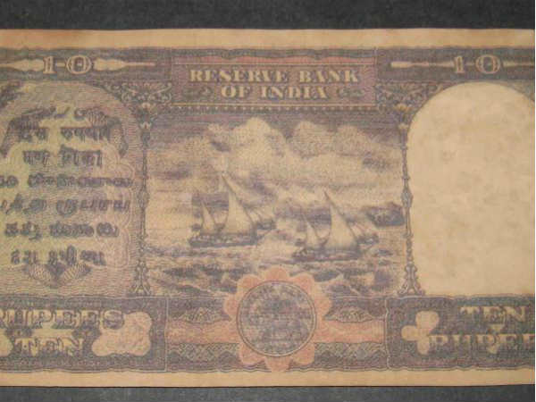 10 रु के इस नोट के बदले पाएं मोटी रकम, यह है तरीका | You will get a big ...