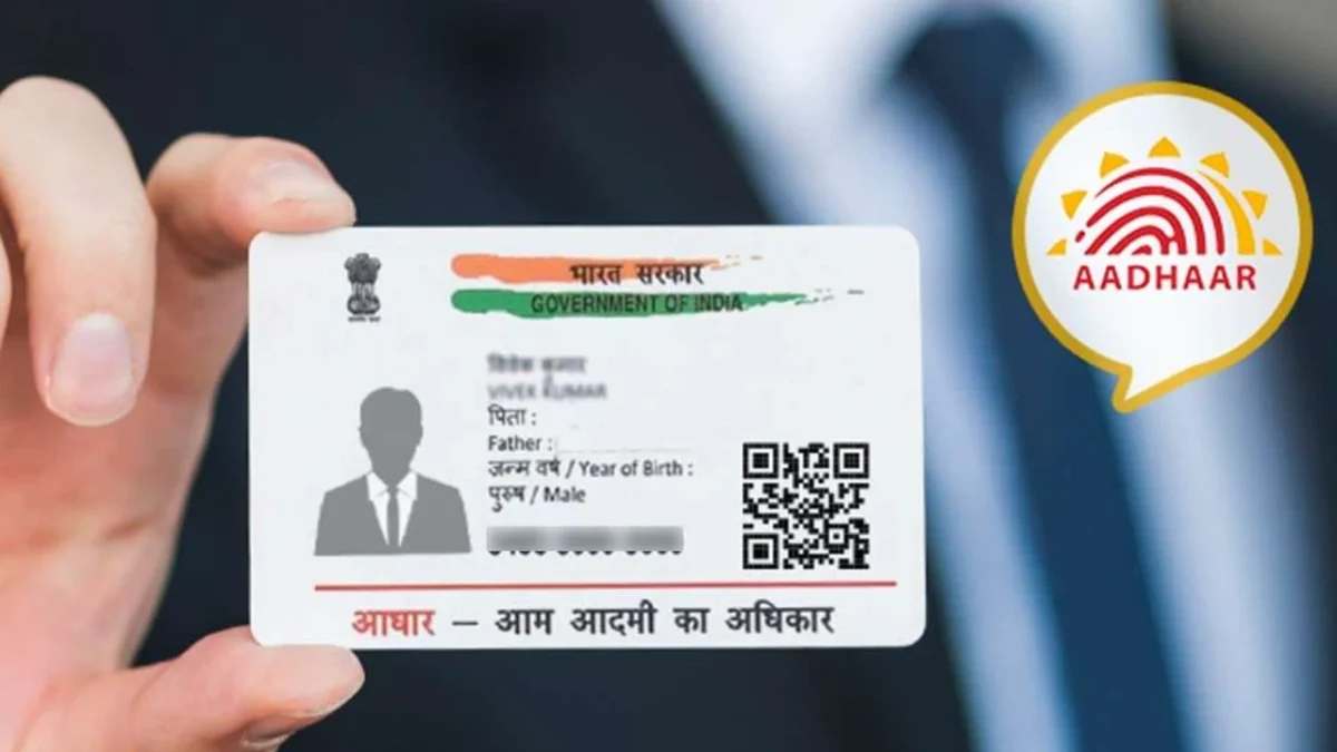 बदल गया मोबाइल नंबर, तो Aadhaar से ऐसे लिंक करें नया नंबर, जानिए ...